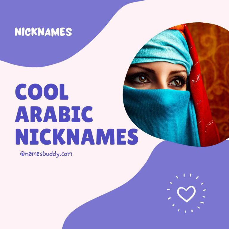 100+ Cool and Cute Arabic Nicknames - NamesBuddy