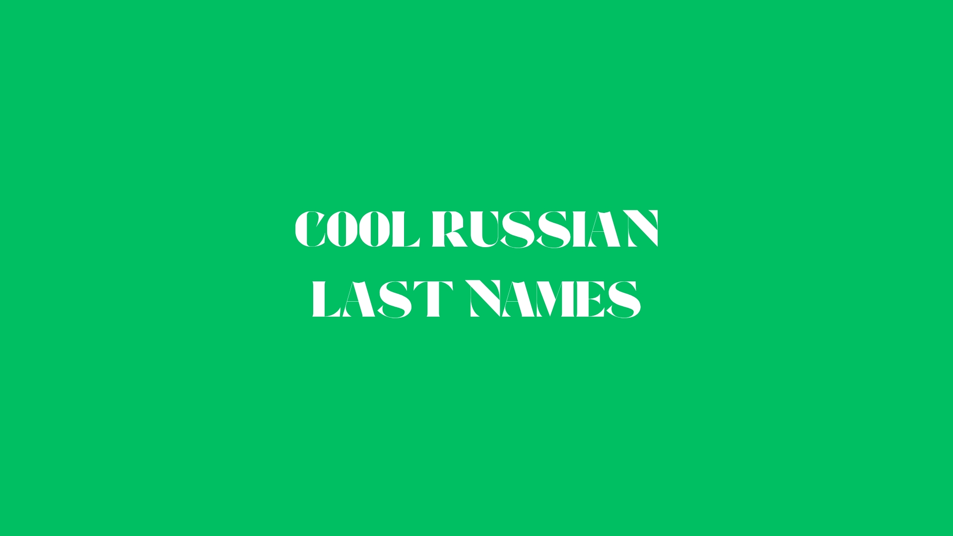 100 Cool Last Names For Girls 100 Cool Last Names For Girls